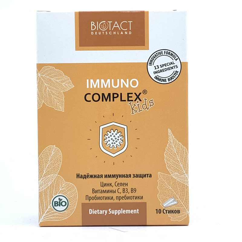 Immunokompleks Kids (ImmunoComplex Kids) ichki foydalanish uchun kukun ...