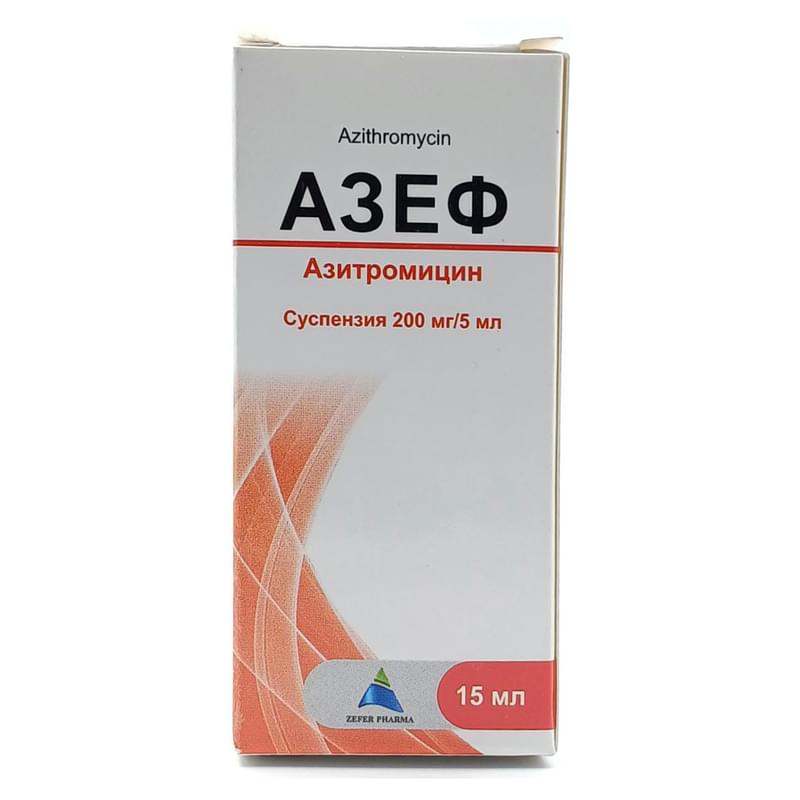 Азеф (Azef) суспензия 200 мг / 5 мл по 15 мл (флакон) (4780018378129): купить в аптеках ...