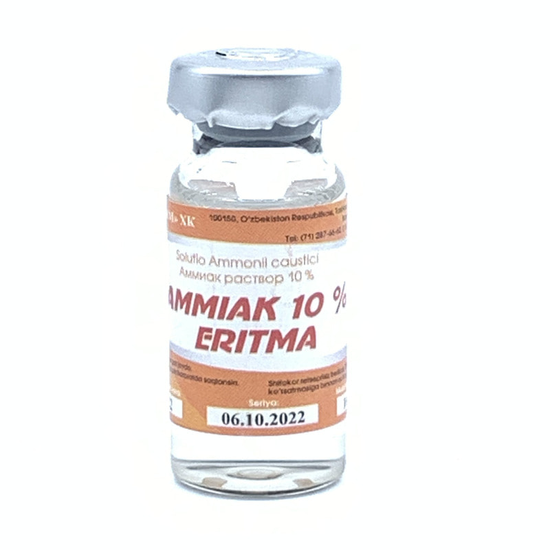 Аммиак (Ammonii caustici) Зие Нур Фарм раствор 10% по 10 мл (флакон ...