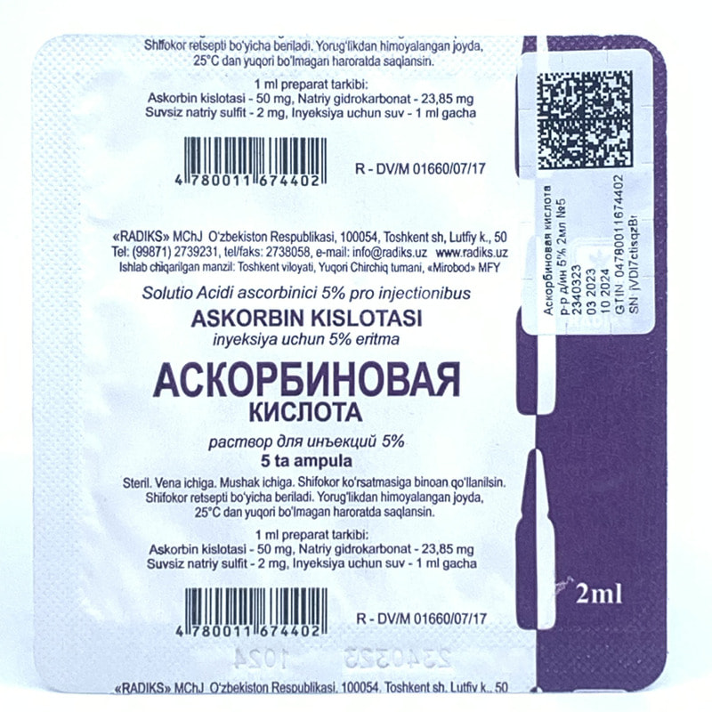 Askorbin kislotasi (Ascorbic acid) Radiks in'ektsiya eritmasi 5%, 2 ml ...