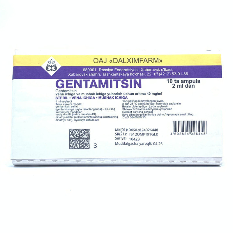 Гентамицин (Gentamicin) Дальхимфарм раствор для внутривенного и ...