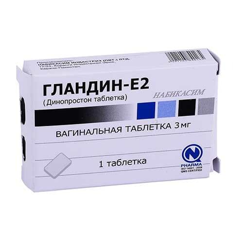 Гландин-Е2 (Glandin-E2) таблетка вагинальная по 3 мг (1 блистер ...