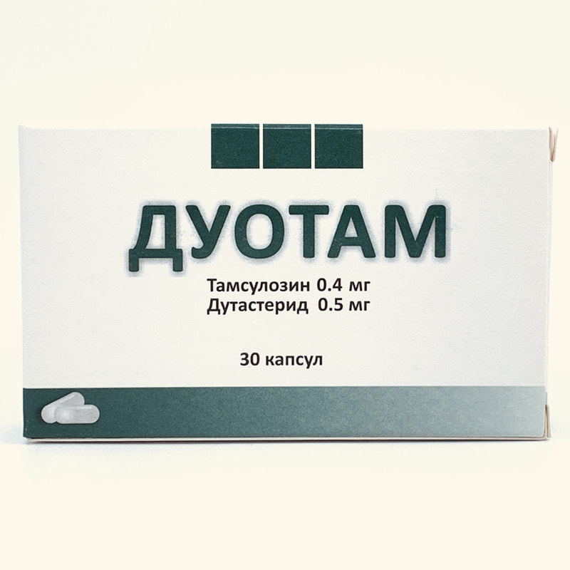Дуотам (Duotam) капсулы 0,4 мг / 0,5 мг №30 (3 блистера х 10 капсул ...