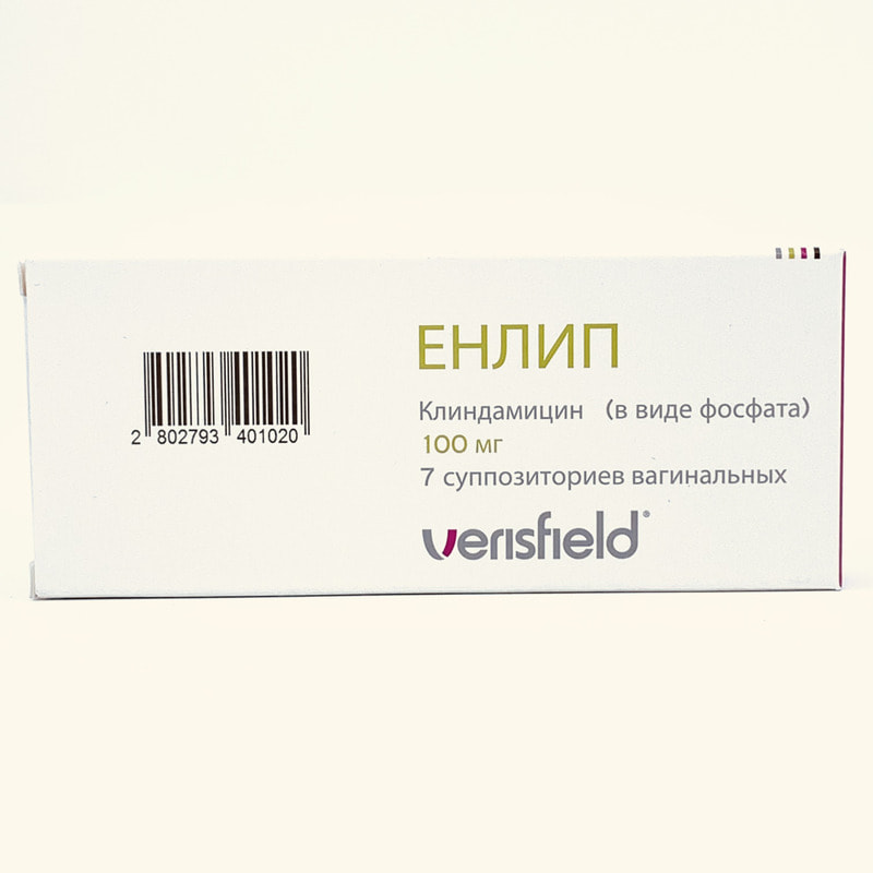 Enlip vaginal suppozitorlari 100 mg №7 (1 blister) (2802793401020): O ...