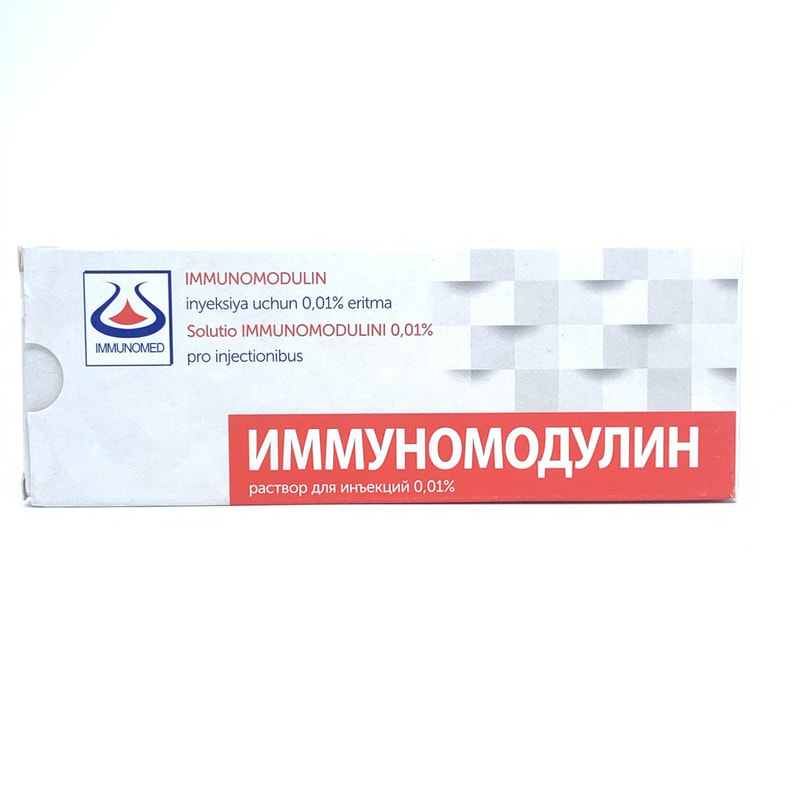 Иммуномодулин (Immunomodulin) раствор для инъекций 0,01% по 1 мл №10 ...