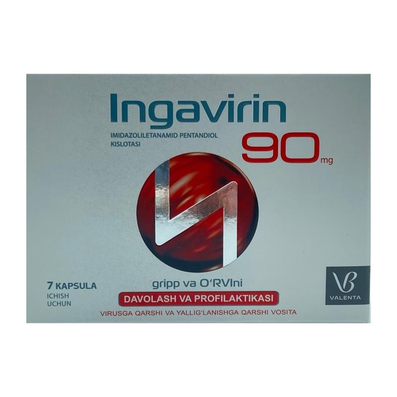 Ингавирин (Ingavirin) капсулы по 90 мг №7 (1 блистер) (4602193010635 ...