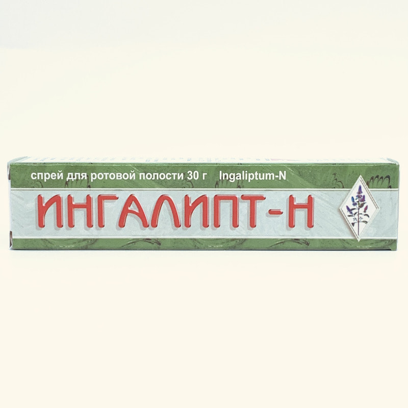 Ингалипт-Н (Ingalipt-N) спрей для ротовой полости по 30 г (баллон ...