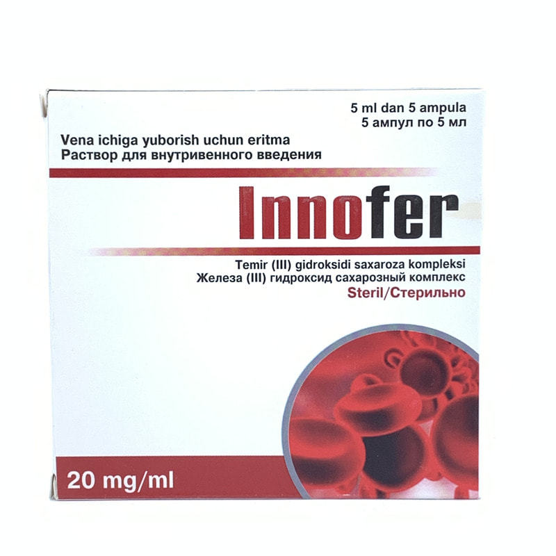 Иннофер (Innofer) раствор для внутривенного введения 20 мг/мл по 5 мл ...
