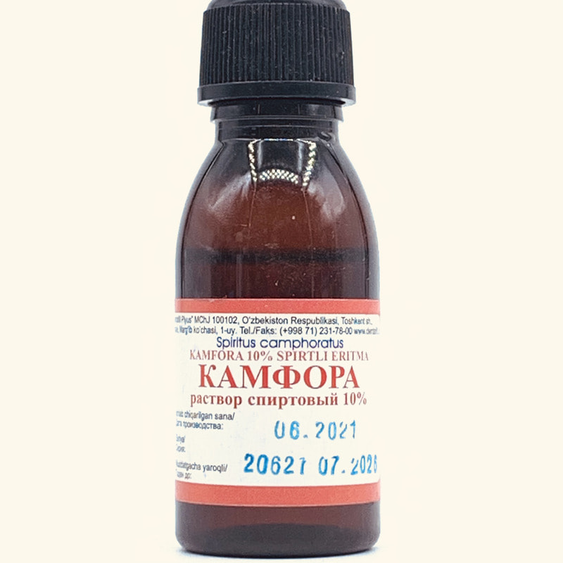 Камфора (Camphora) Dentafill раствор спиртовой 10% по 25 мл (флакон ...