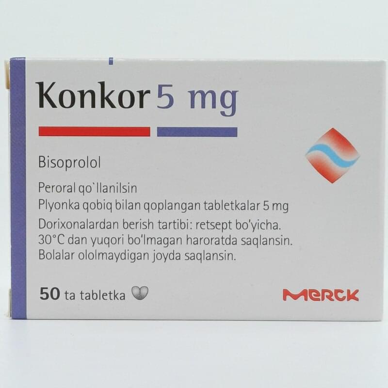 Конкор (Konkor) таблетки покрытые плёночной оболочкой по 5 мг №30 (1 ...