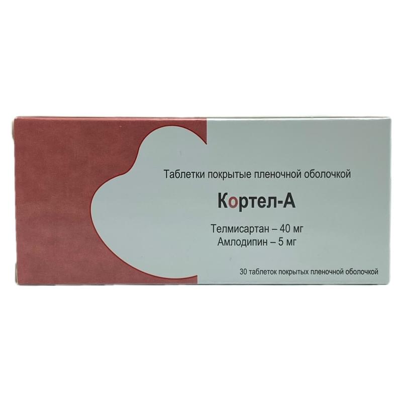 Kortel-A plyonka bilan qoplangan planshetlar 40 mg / 5 mg №30 (3 ...