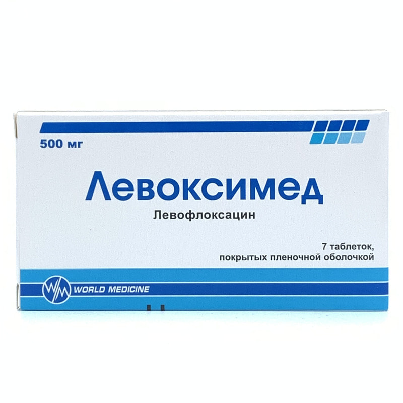 Левоксимед (Levoksimed/levoximed) таблетки покрытые пленочной оболочкой ...