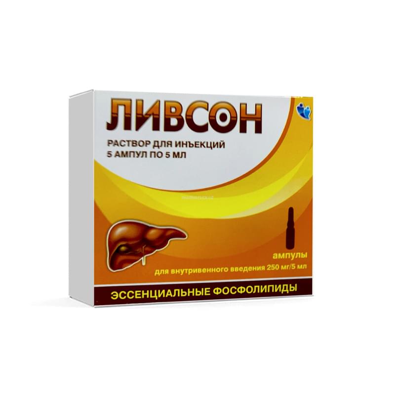Ливсон (Livson) раствор для инъекций 250 мг / 5 мл по 5 мл №5 (ампулы ...