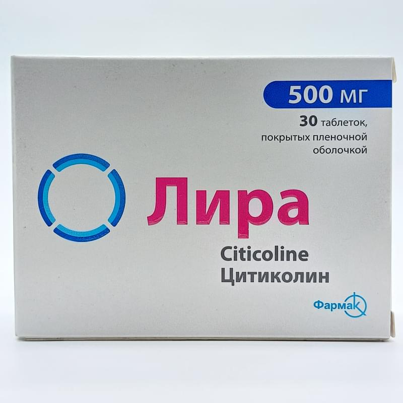 Lira plyonka bilan qoplangan planshetlar 500 mg №30 (3 blister х 10 ...