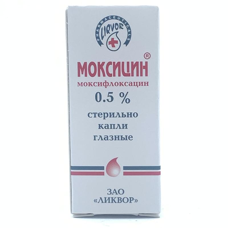 Моксицин (Moxicin) капли глазные 0,5% по 5 мл (флакон) (4850061000190 ...
