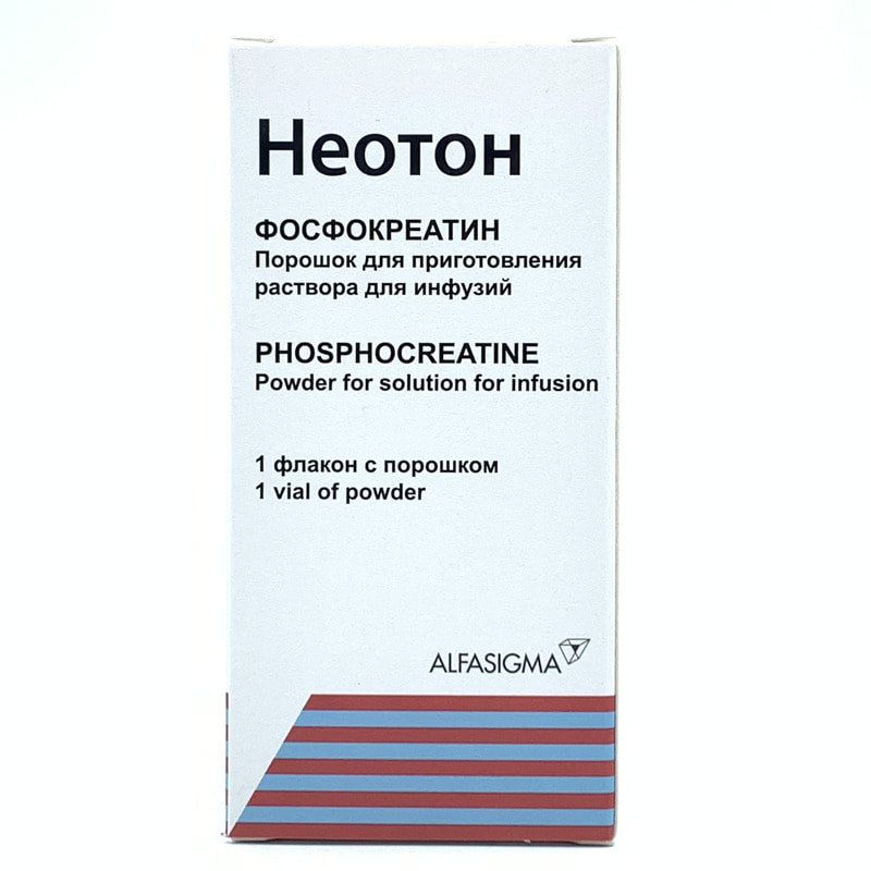 Неотон (Neoton) порошок для приготовления раствора для инфузий по 1 г ...