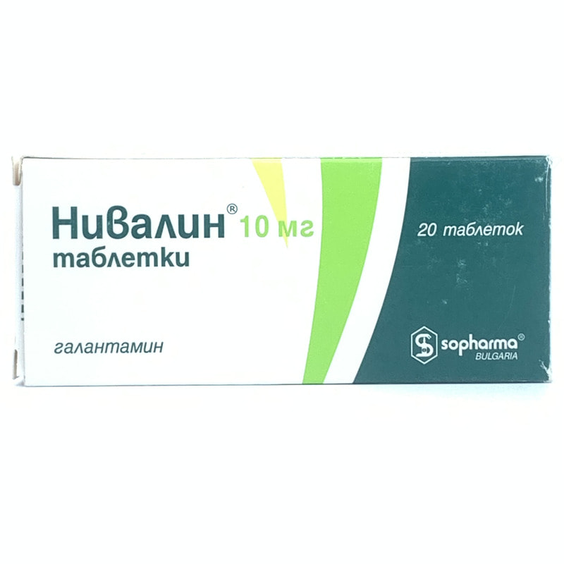 Нивалин (Nivalin) таблетки по 10 мг №20 (2 блистера х 10 таблеток ...