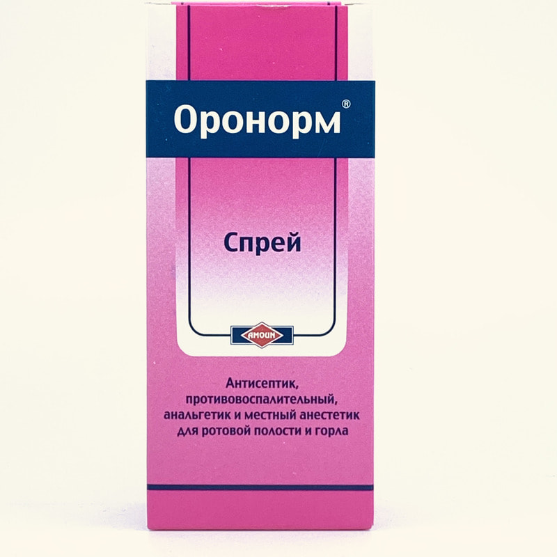Оронорм (Oronorm) спрей по 25 мл (баллон) (6221025017369): купить в ...