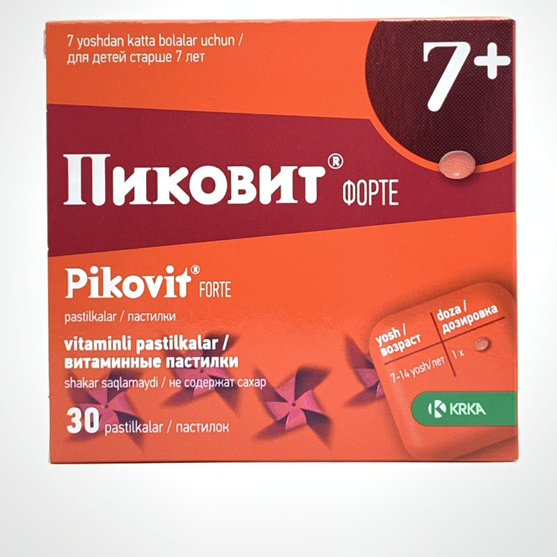 Пиковит Форте (Pikovit Forte) пастилки №30 (2 блистера х 15 пастилок ...