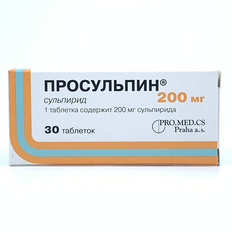 Просульпин (Prosulpin) таблетки по 200 мг №30 (3 блистера х 10 таблеток ...