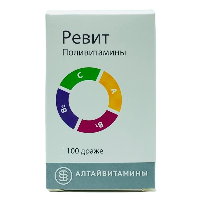 Ревит (Revit) Алтайвитамины драже №100 (банка) (4603679003295): купить ...
