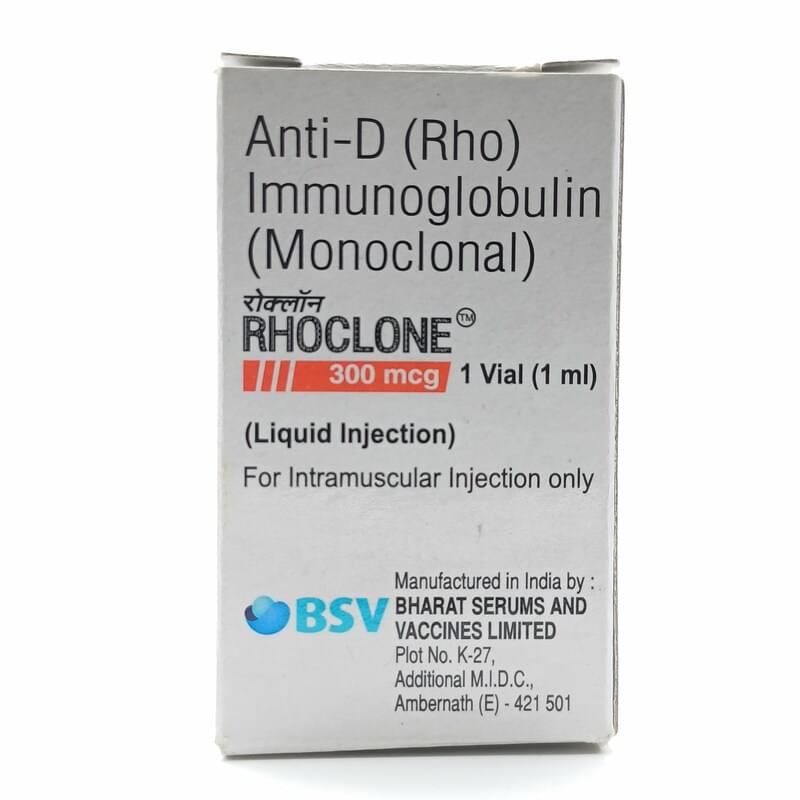 Роклон (Roklon) раствор для инъекций по 1 мл (флакон) (8904012482149 ...