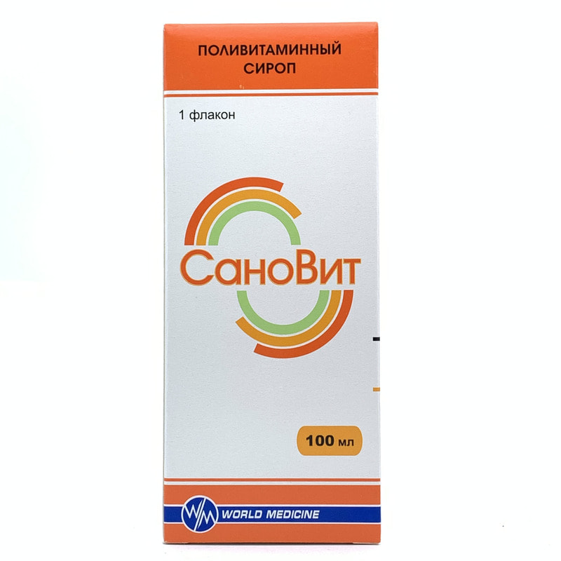 Сановит (Sanovit) сироп для приема внутрь по 100 мл (флакон ...