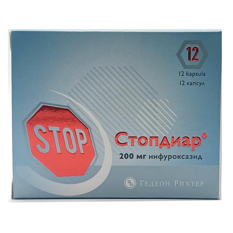 Stopdiar kapsulalari 200 mg №12 (1 blister) (5997001306239): O ...