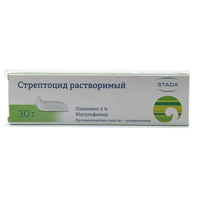 Стрептоцид растворимый (Streptocid soluble) Нижфарм линимент 5% по 30 г ...