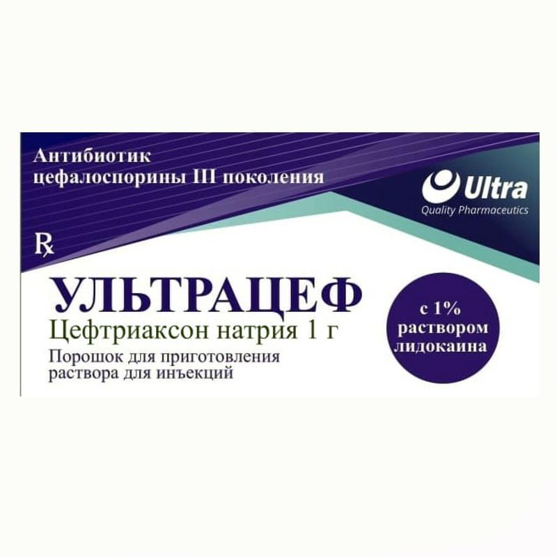 Analoglar Ultracef in'ektsiya uchun eritma uchun kukun 1 g (flakon) (8906047060279) | Narxi 3 ...