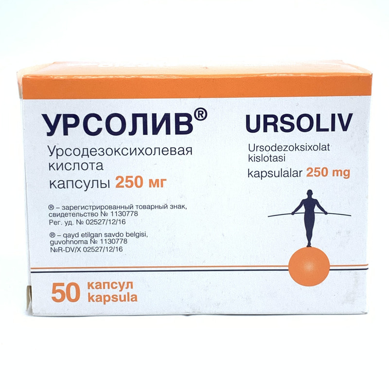 Ursoliv kapsulalari 250 mg №50 (5 blister х 10 kapsula) (4680020234331 ...