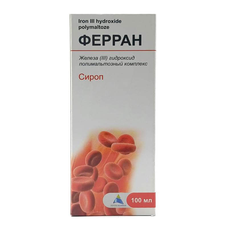 Ферран (Ferran) сироп по 100 мл (флакон) (4780039930955): купить в ...