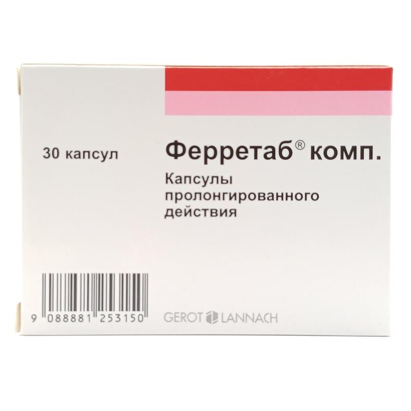 Ферротон (Ferroton) капсулы №30 (3 блистера х 10 капсул) (8850769013535 ...