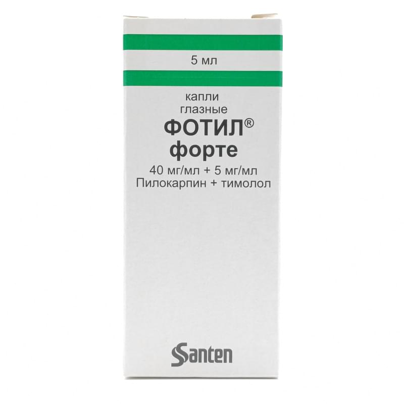 Фотил Форте (Fotil Forte) капли глазные по 5 мл (флакон) (6419716602882 ...
