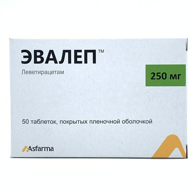 Эвалеп (Evalep) таблетки покрытые пленочной оболочкой по 250 мг №50 (5 блистеров х 10 таблеток ...