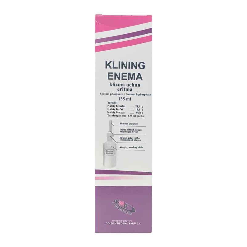 Клининг Энема Плюс (Klining Enema Plyus) раствор для клизмы по 135 мл ...
