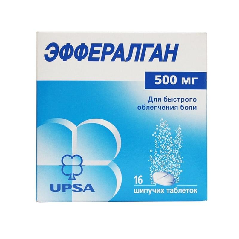 Эффералган (Efferalgan) таблетки шипучие по 500 мг №16 (4 блистера х 4 ...