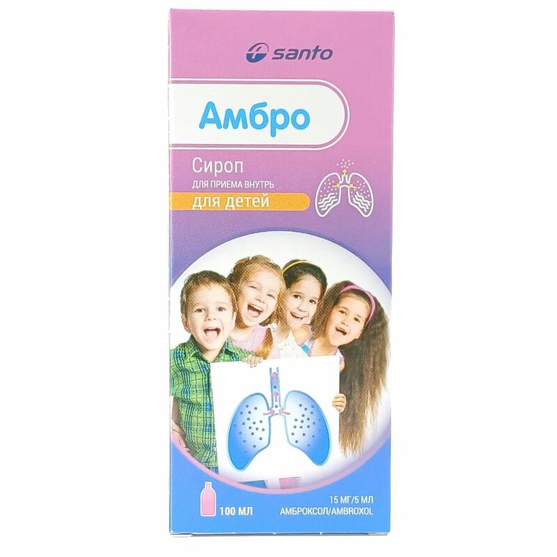 Амбро (Ambro) сироп 15 мг / 5 мл по 100 мл (флакон) (4870050006453 ...