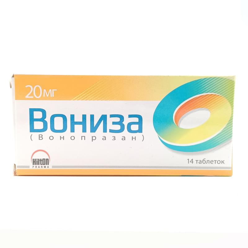 Вониза (Voniza) таблетки для внутреннего применения покрытые пленочной ...
