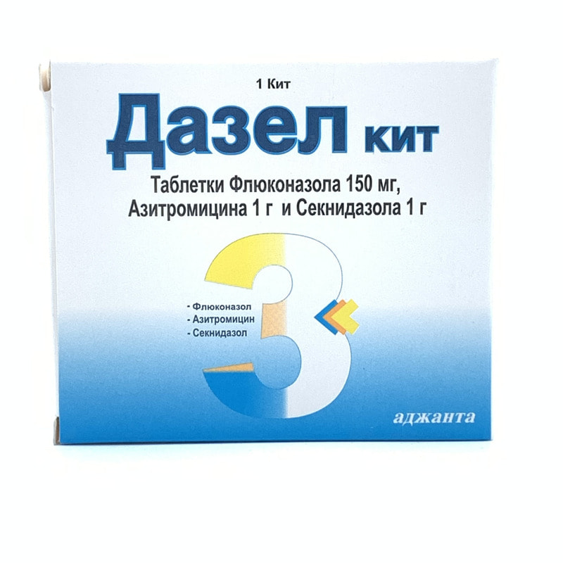 Дазел Кит (Dazel Kit) таблетки для внутреннего применения покрытые ...