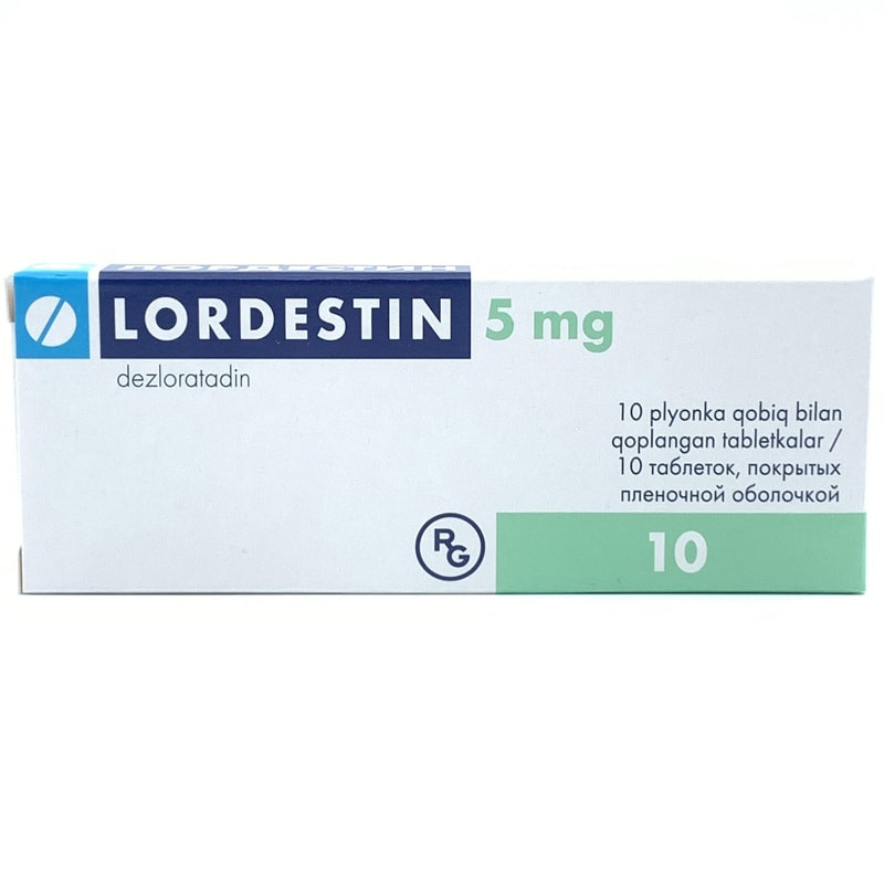 Лордестин (Lordestin) таблетки покрытые пленочной оболочкой по 5 мг №10 ...