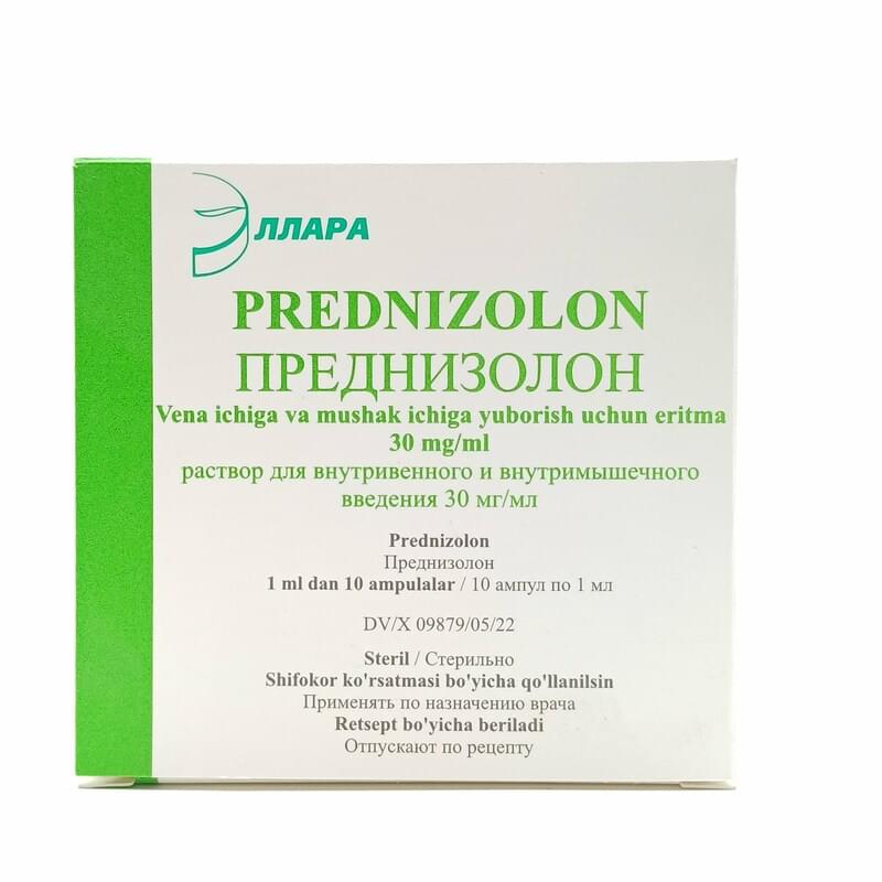 Преднизолон (Prednizolon) Эллара раствор для внутривенного и ...