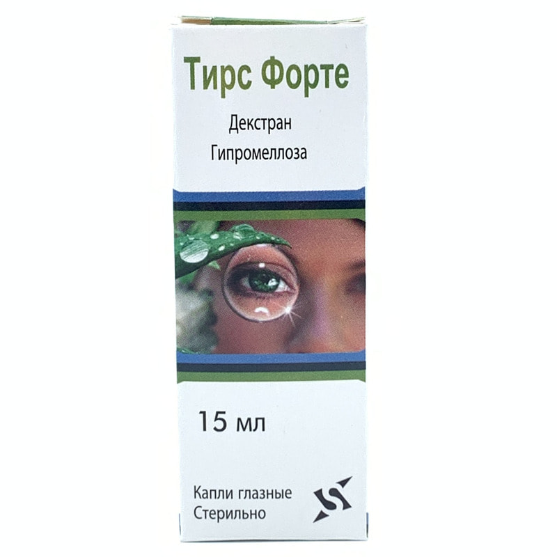 Tirs Forte ko'z tomchilari. 15 ml (shisha) (326676) sotib olish ...