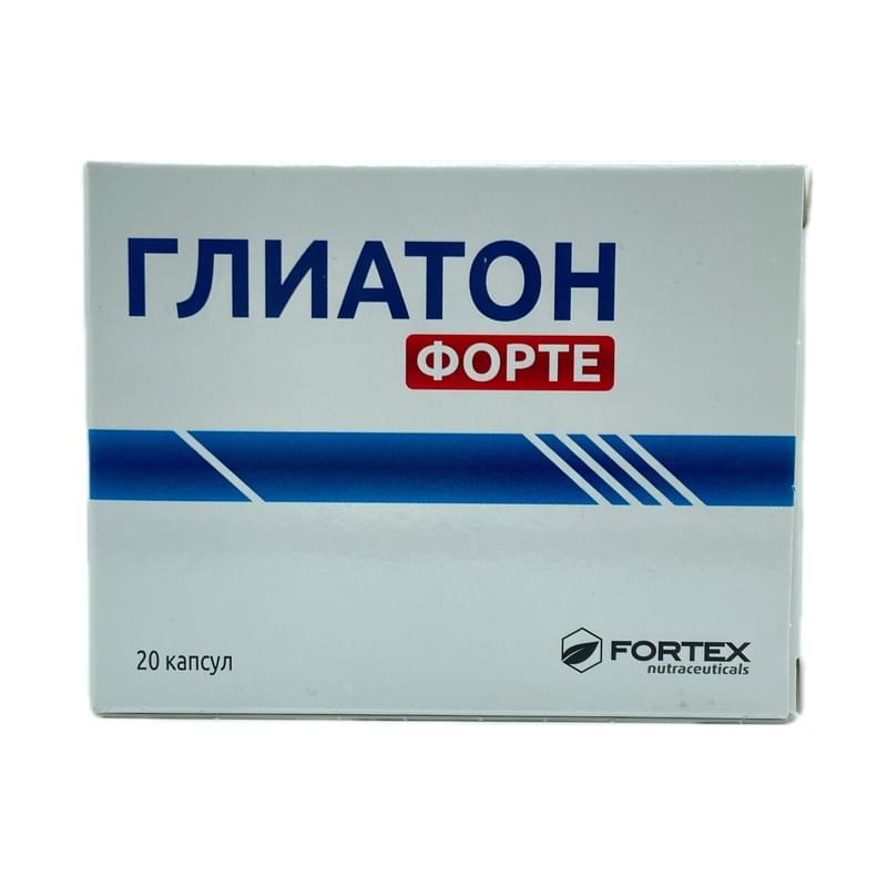 Алкид Гуттокс (Alkid Guttox) сироп по 120 мл (флакон) (333683): купить ...