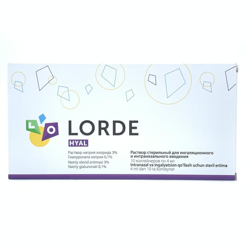 Lorde Hyal (Лорде Гиаль) раствор стерильный для ингаляционного и ...