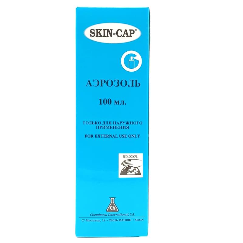Скин-Кап (Skin-Cap) аэрозоль для наружного применения по 100 мл (баллон ...