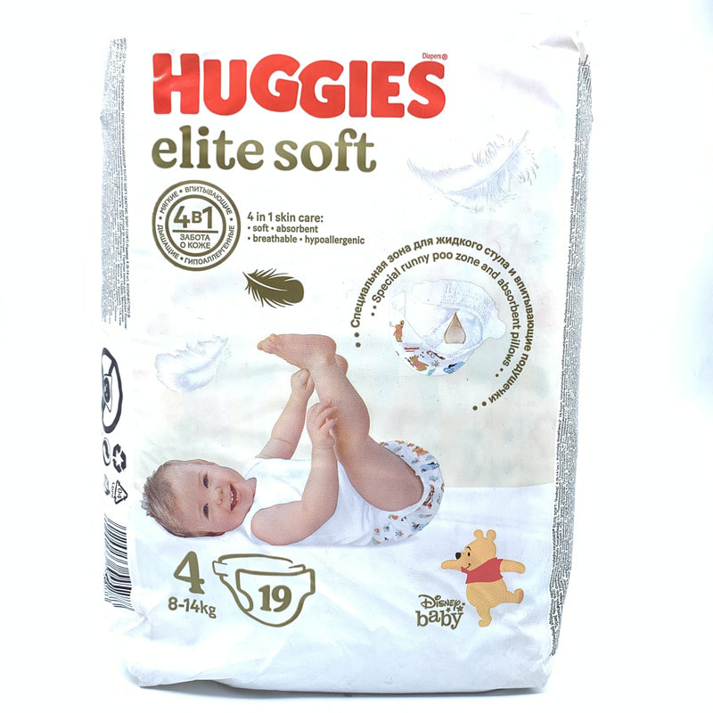 Купить Подгузники Huggies Elite Soft размер 4, 8-14 кг, 19 шт ...
